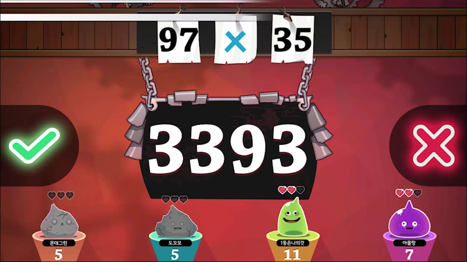 Hi-Q(TV Game):Amazon.de:Appstore for Android