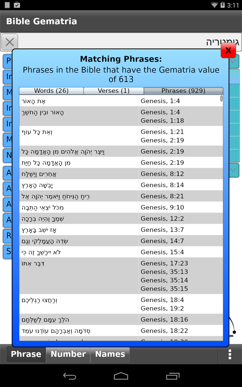 Bible Gematria:Amazon.de:Appstore for Android