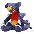 Amazon.com: Pokemon Center: Sitting Cuties: Garchomp Plush # 445 ...