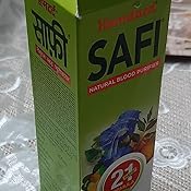 Buy Hamdard Safi Blood Purifier Syrup - 200 ml (Pack of 2) Online at Low Prices in India - Amazon.in