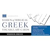 Basics of Biblical Greek Workbook: Fourth Edition (Zondervan Language ...
