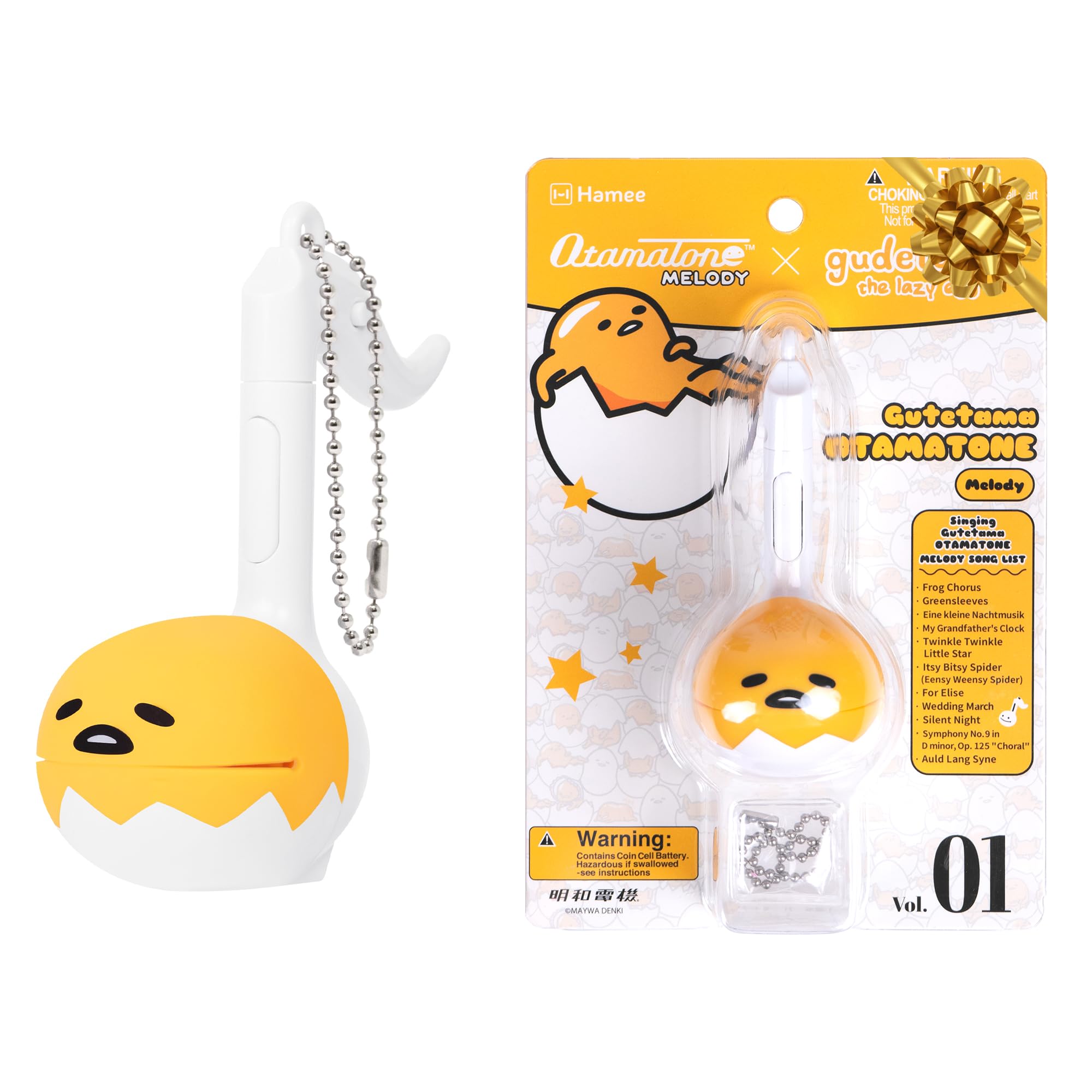 Mua Otamatone Melody Gudetama Electronic Portable Music Instrument ...