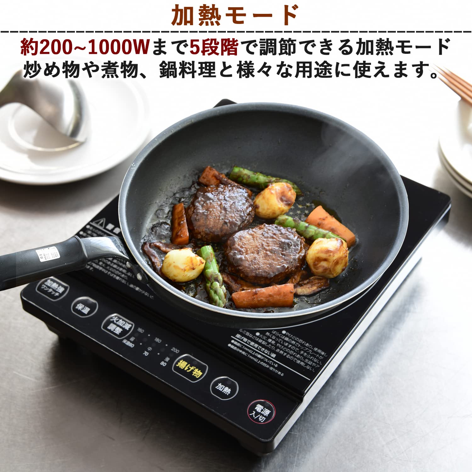 Mua Yamazen YEP-S100(B) IH Stove, IH Cooking Heater, Tabletop, Small, Living Alone, Living for ...