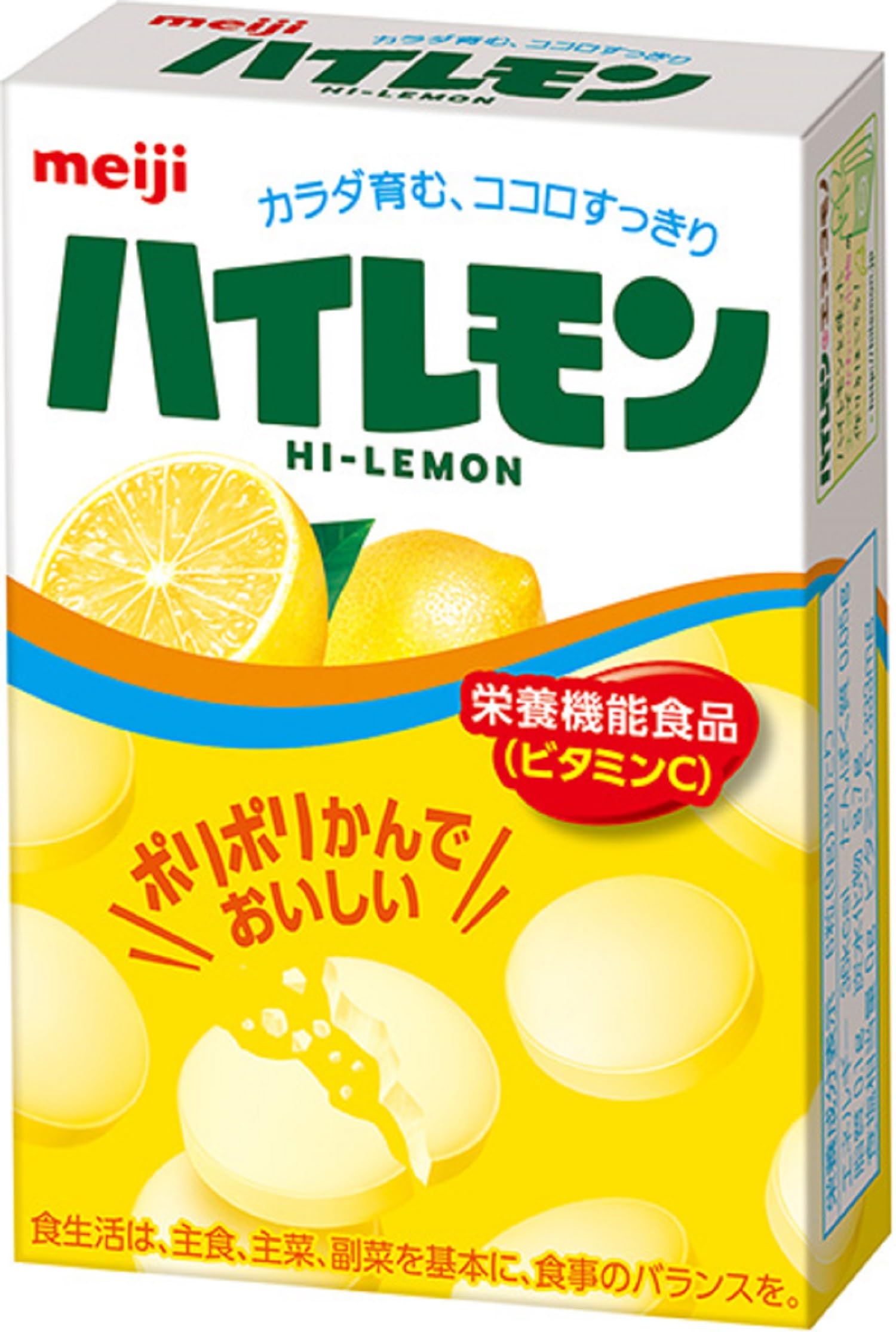 Mua Meiji High Lemon 18 Tablets x 10 Packs trên Amazon Nhật chính hãng ...