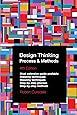 Design Thinking Process & Methods 4th Edition: Amazon.de: Robert A ...