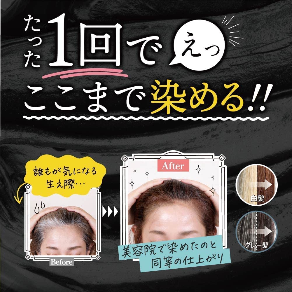 Mua Mee Color 3-Piece Set of 3 Cream Shampoo MEE Color (Natural Brown ...
