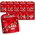 Amazon.com : Glico mental balance chocolate GABA & lt; Milk & gt; stand ...