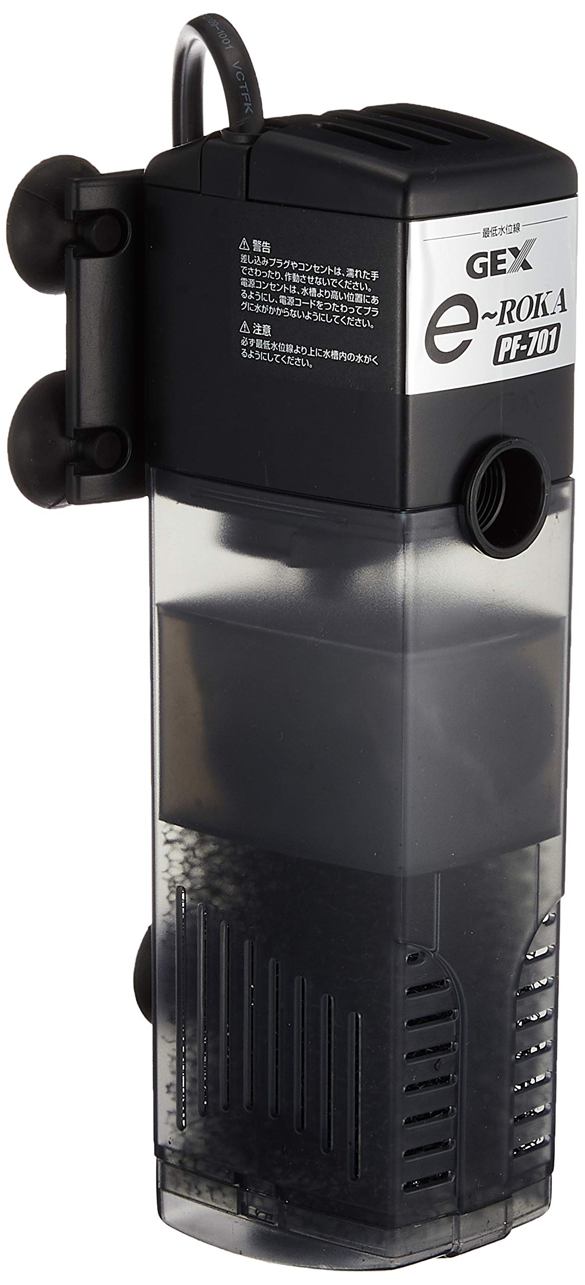 【価格推移】 GEX PF701 AQUA FILTER e-ROKA 水中モーターフィルター 幅60-90cm水槽用 ジェックスの最安値 | プライシー