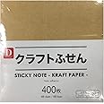 Amazon.com: Kraft - Sticky Note (400 Sheets) : Everything Else