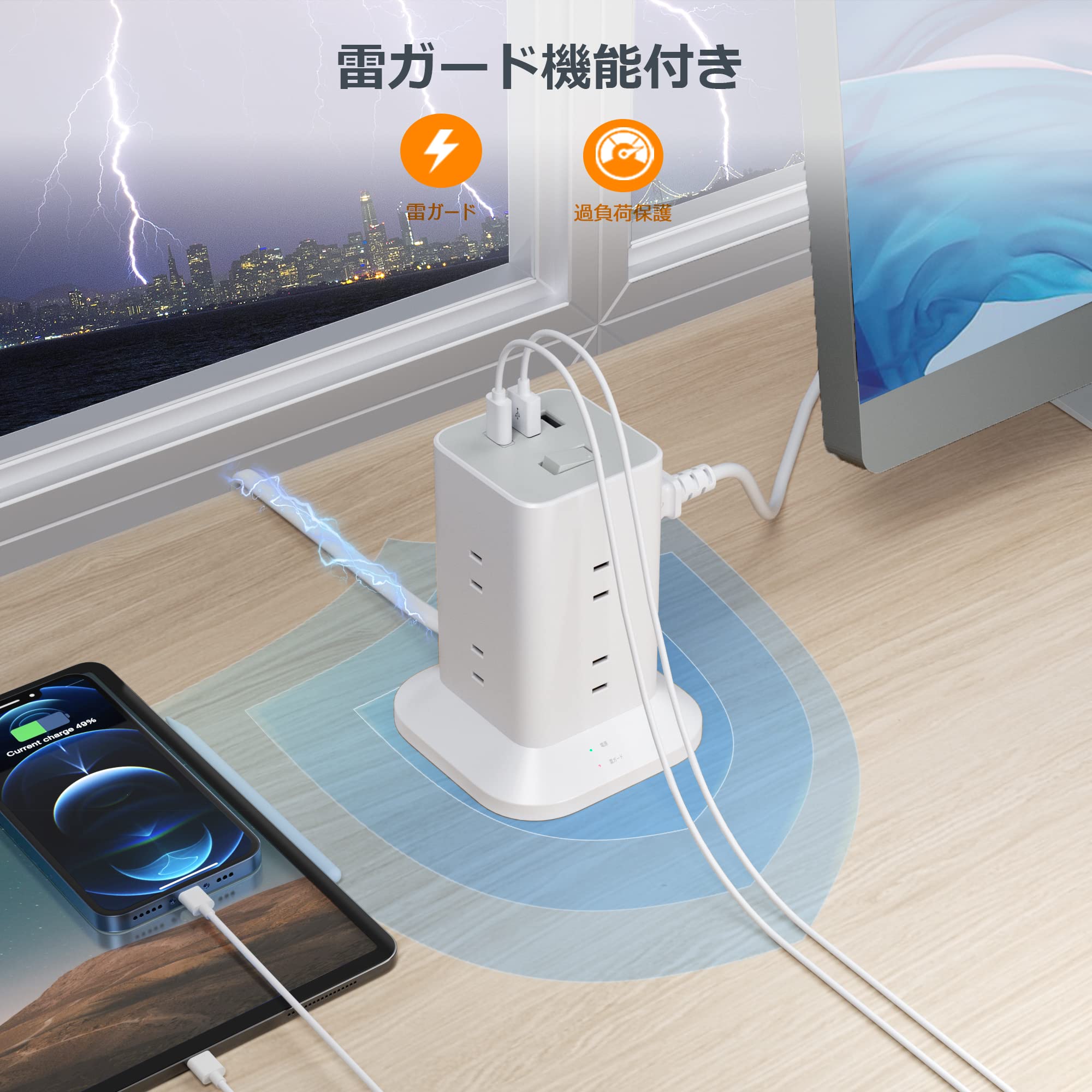 Mua Tessan Power Strip, Mini Type, 9.8 ft (3 m) Extension Cord, 8 AC ...