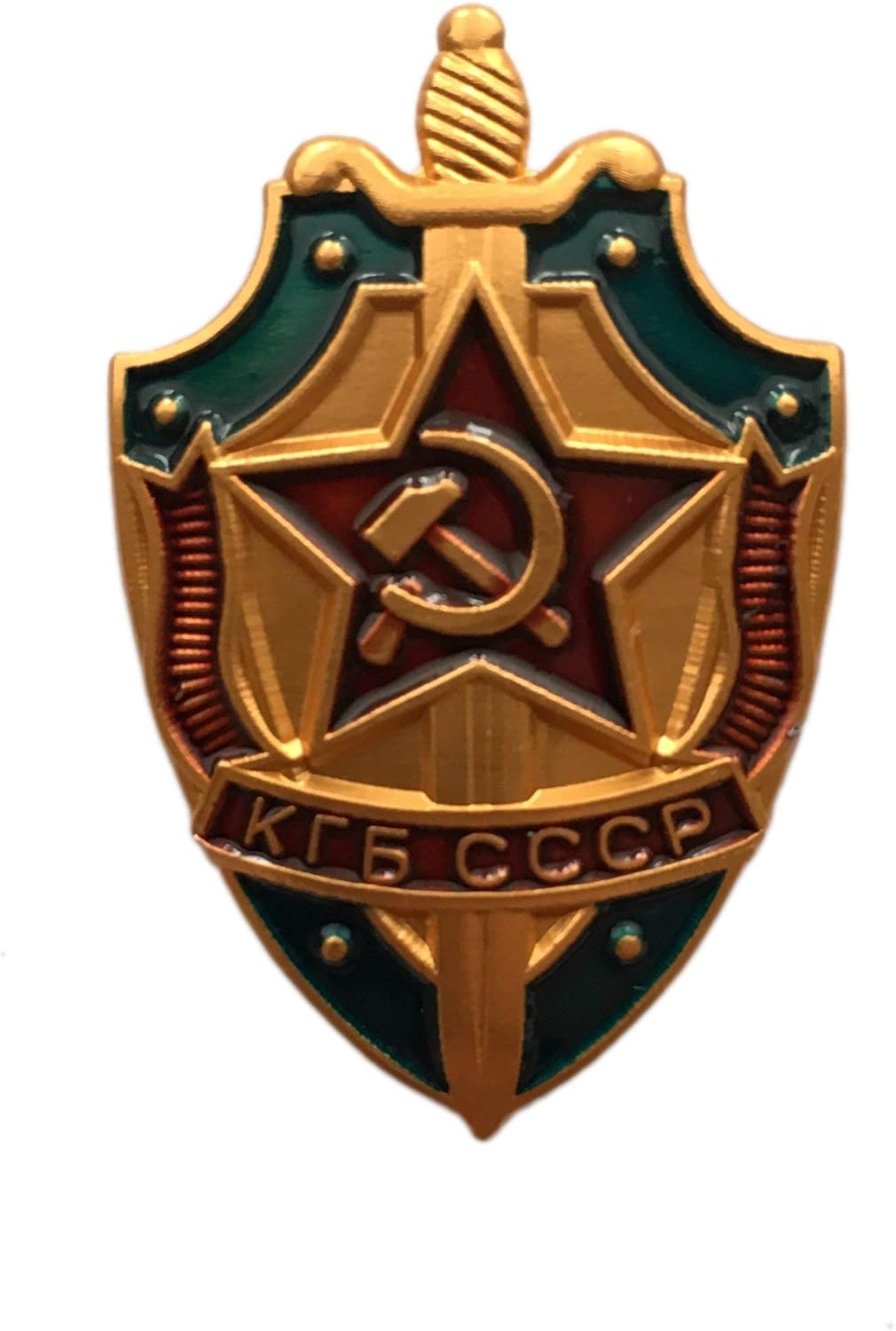 Amazon.com: USSR Soviet Russian State Security Committee Award KGB ...