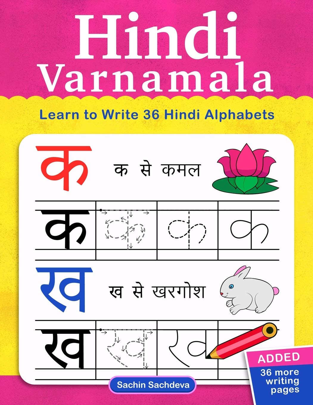How To Write Hindi Alphabets Utaheducationfacts