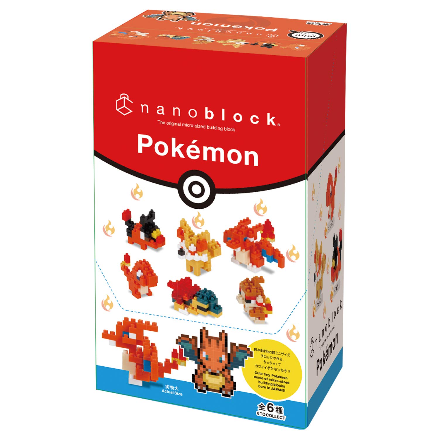 Mua Kawada Nanoblock, Mini Nanoblock, PokÃ©mon, Ho Type, NBMC_11S, 1 ...