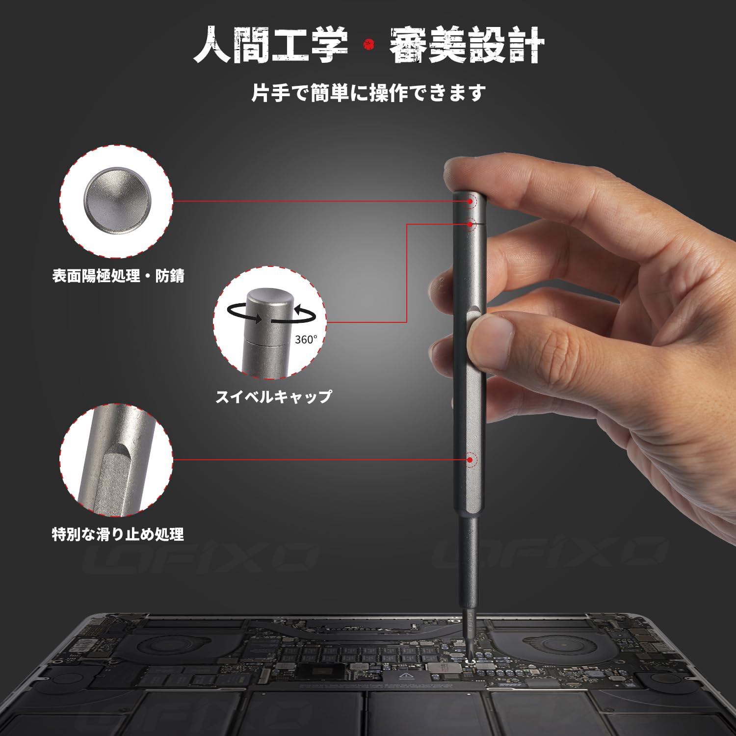 Mua Pen-Type Precision Screwdriver Set with Magnet, Torx/Negative ...