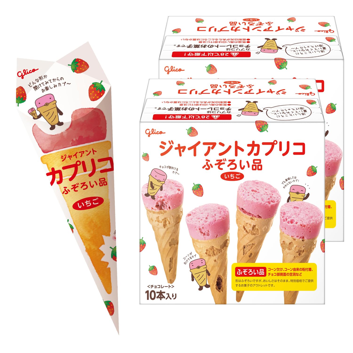 Mua Ezaki Glico Giant Caprico Strawberry Assorted Products, Pack of 2 x 10 trên Amazon Nhật ...
