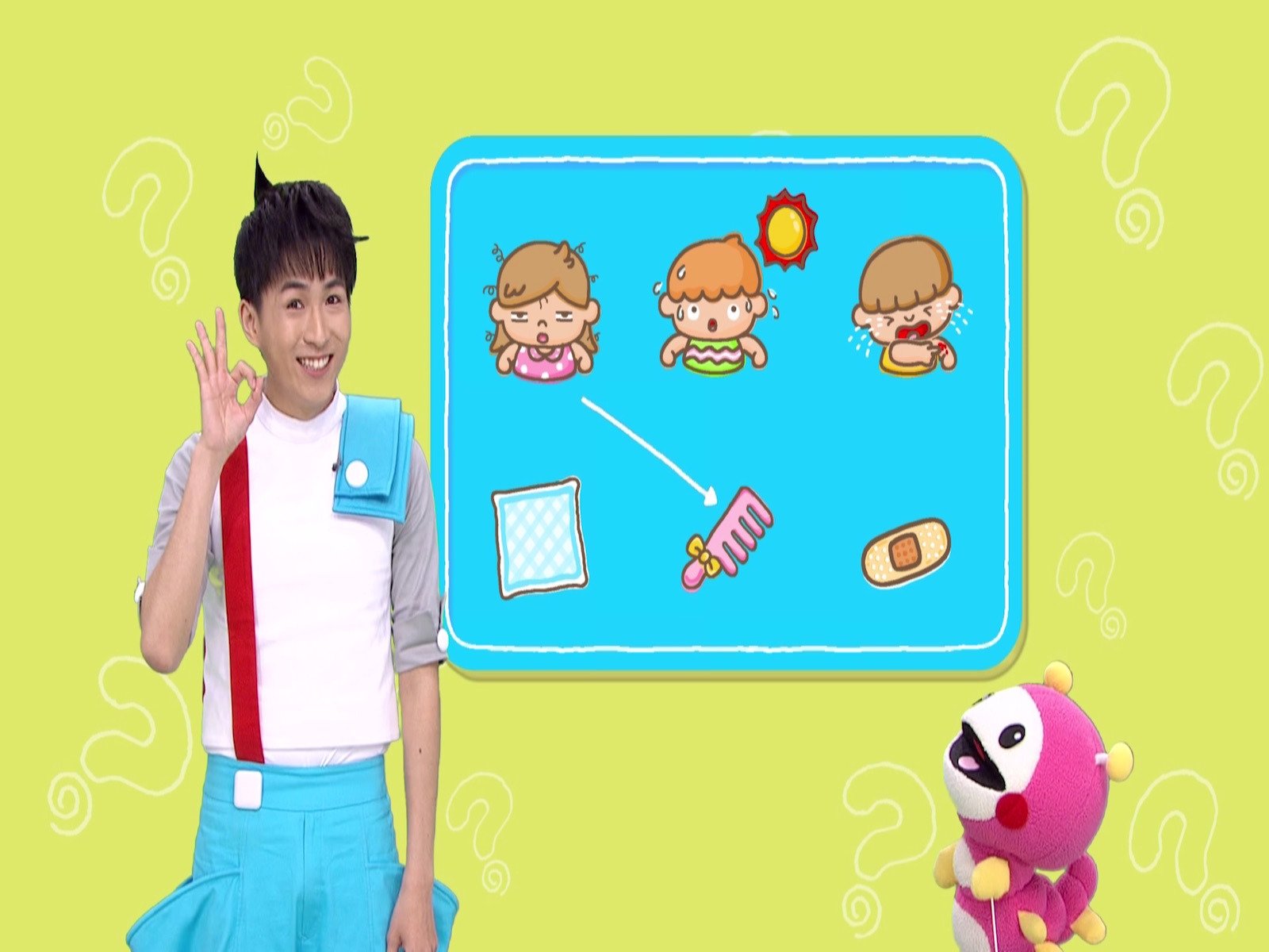 Watch Momo Plays a Matching Game, Season 2 | Prime Video