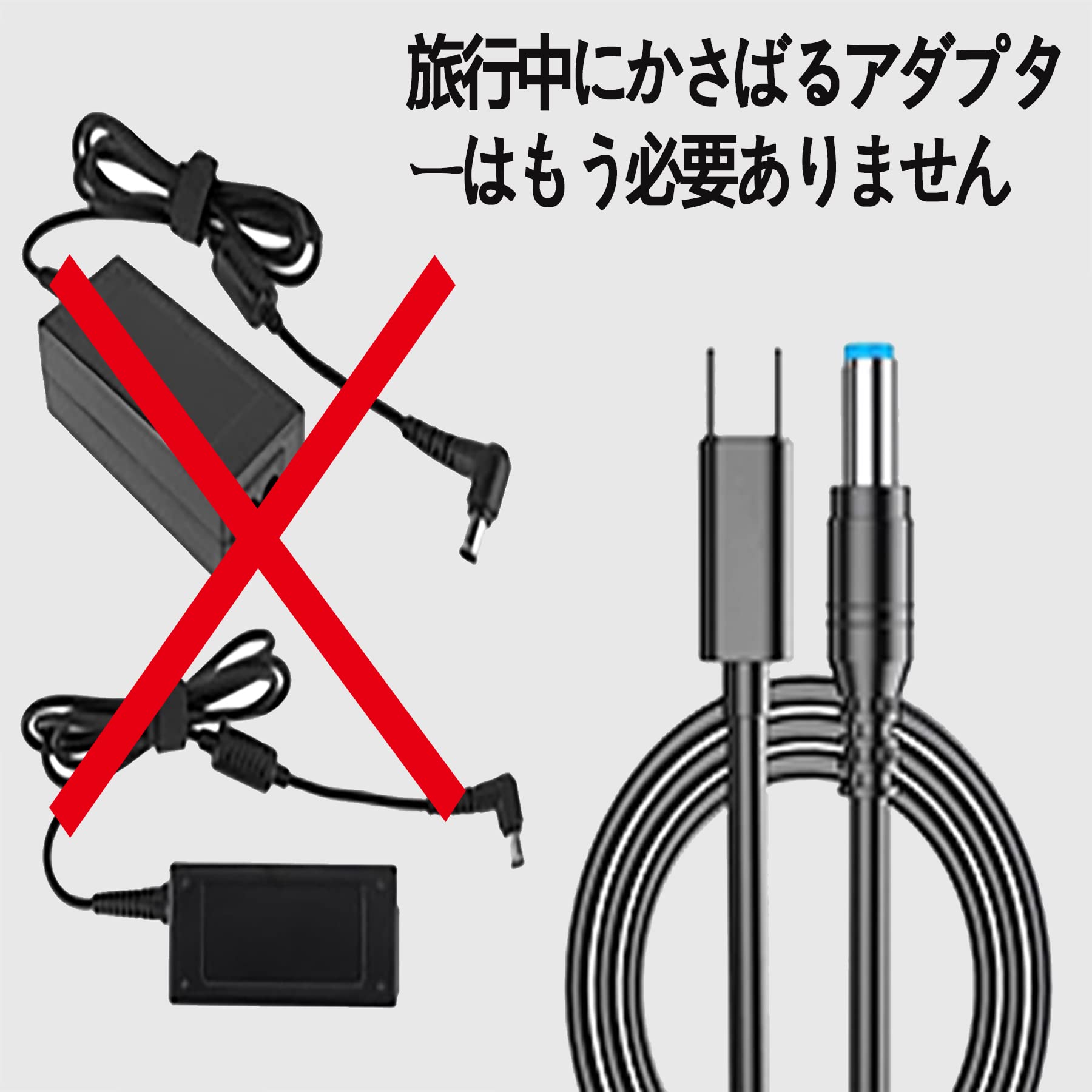 Mua XMHL USB-C PD Trigger Cable Power Plug Charging Cable for Laptop 5 ...