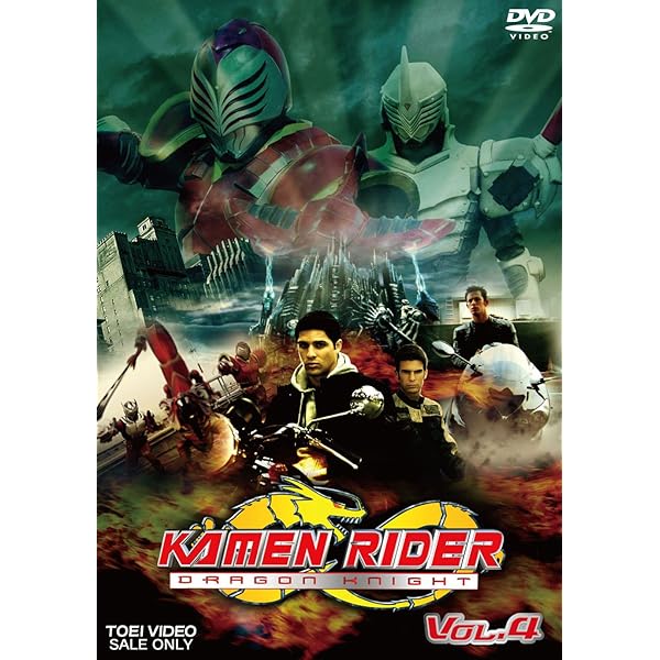 Kamen Rider Dragon Knight Strike