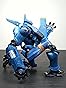 Amazon.com: NECA Pacific Rim Series 5 Romeo Blue 7" Deluxe Action ...