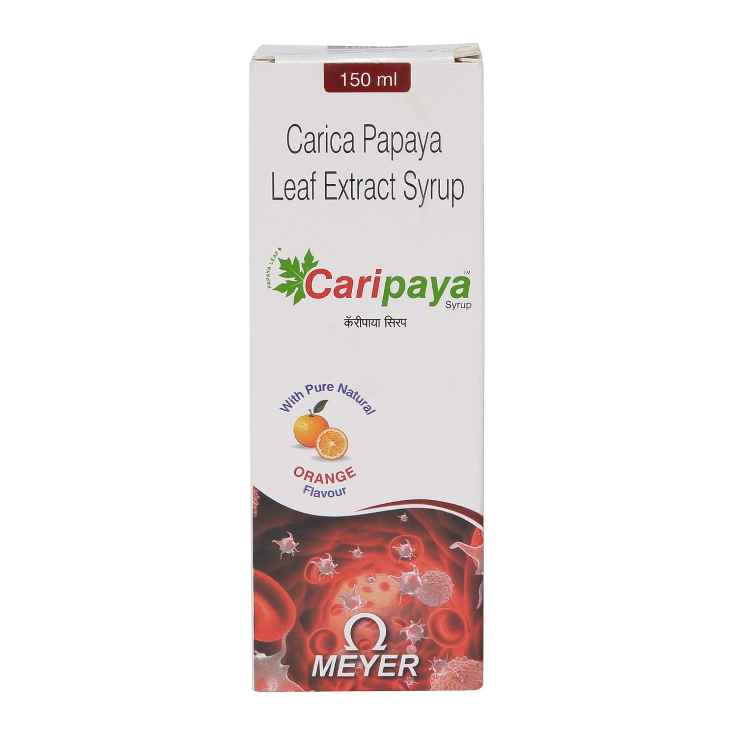 Caripaya Syrup - 150 ml (Orange): Amazon.in: Health & Personal Care