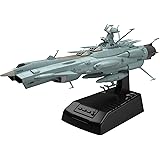 Amazon.com: Space Battleship Yamato - Earth Defense Flagship Andromeda ...