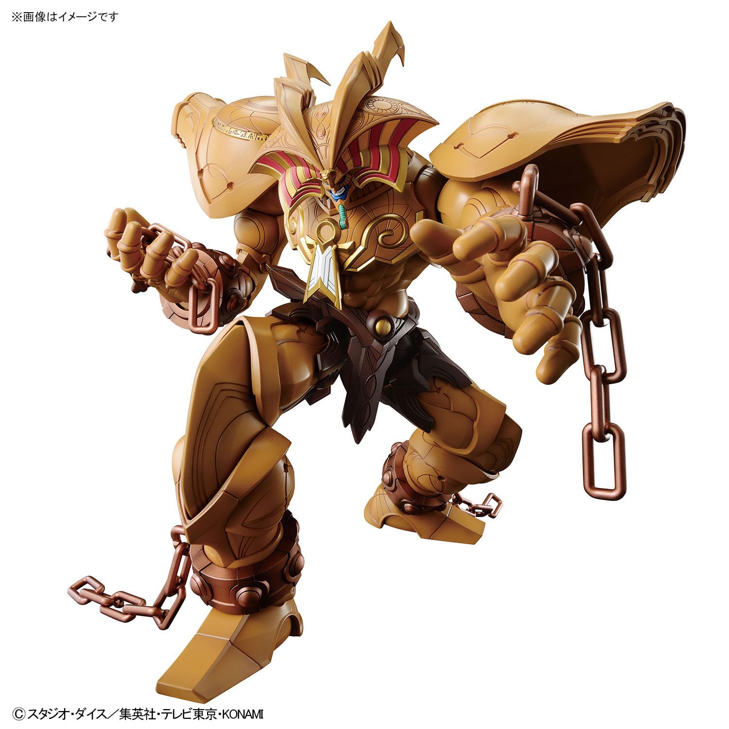 Mua Bandai Hobby - Yu-Gi-Oh! - (2660747) The Legendary Exodia Incarnate ...