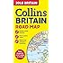 United Kingdom (National Geographic Adventure Map): National Geographic ...