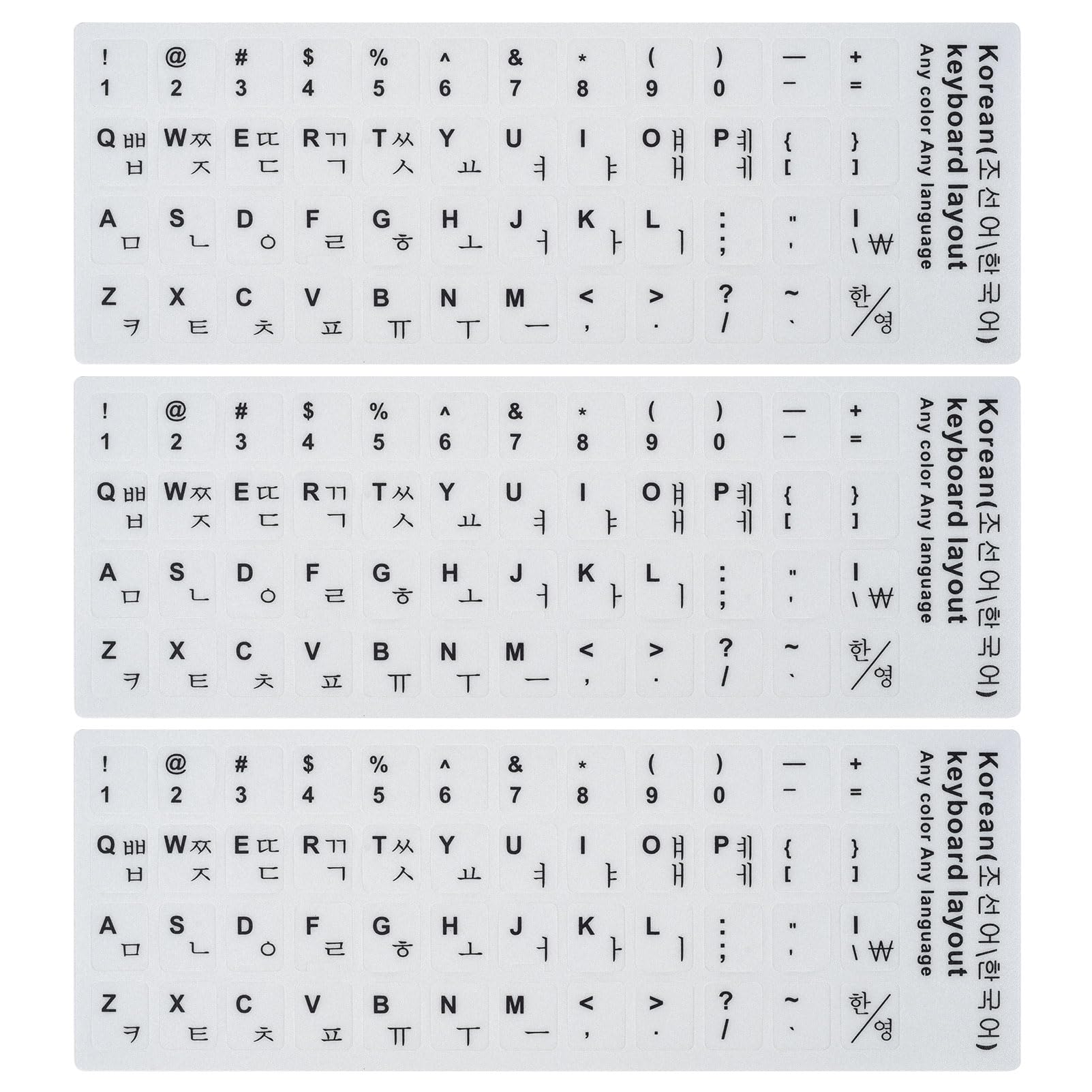 Mua 3PCS Korean Keyboard Stickers,Hangul Keyboard Sticker with White ...