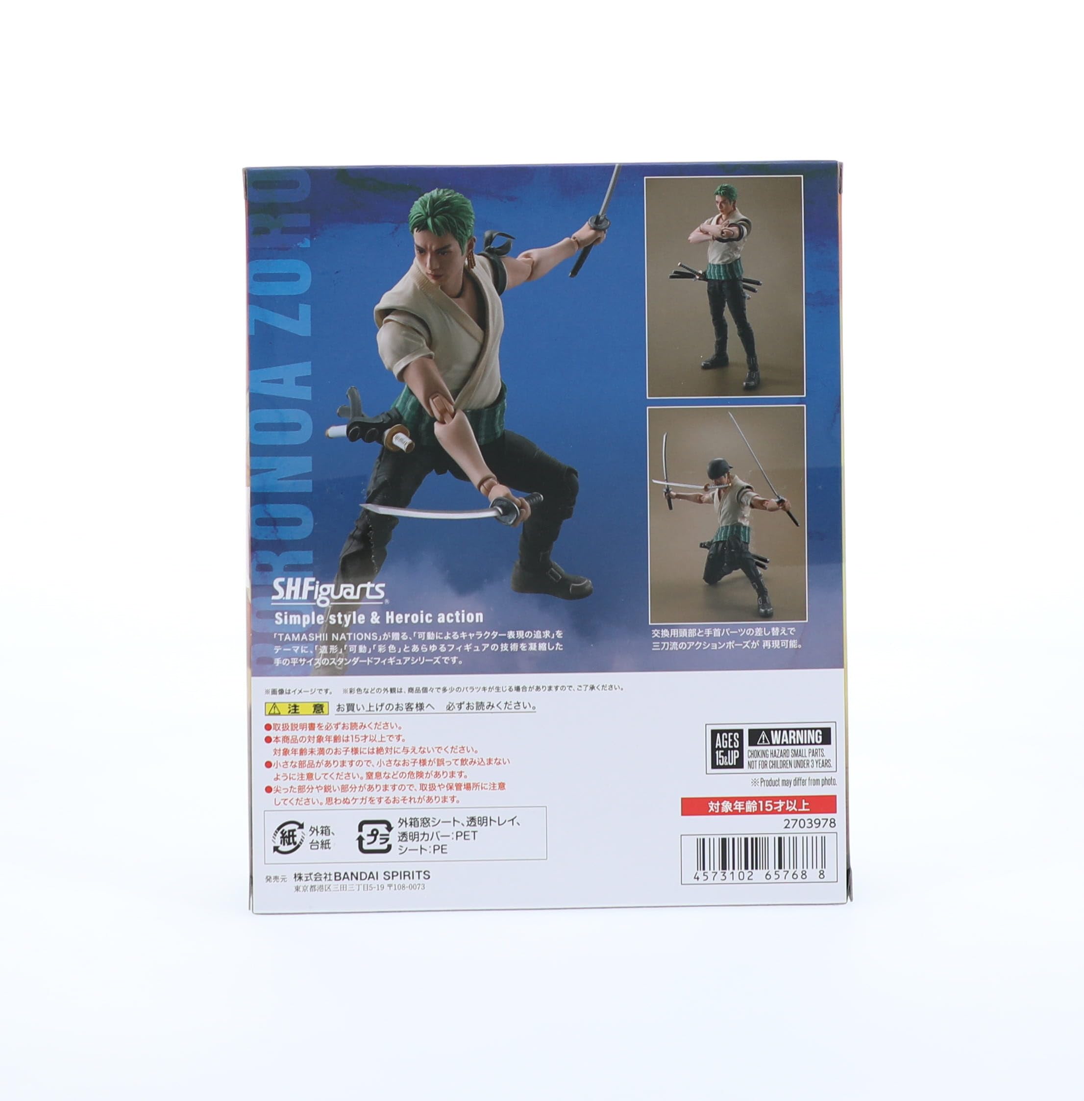 Mua TAMASHII NATIONS - A Netflix Series: One Piece - Roronoa Zoro ...