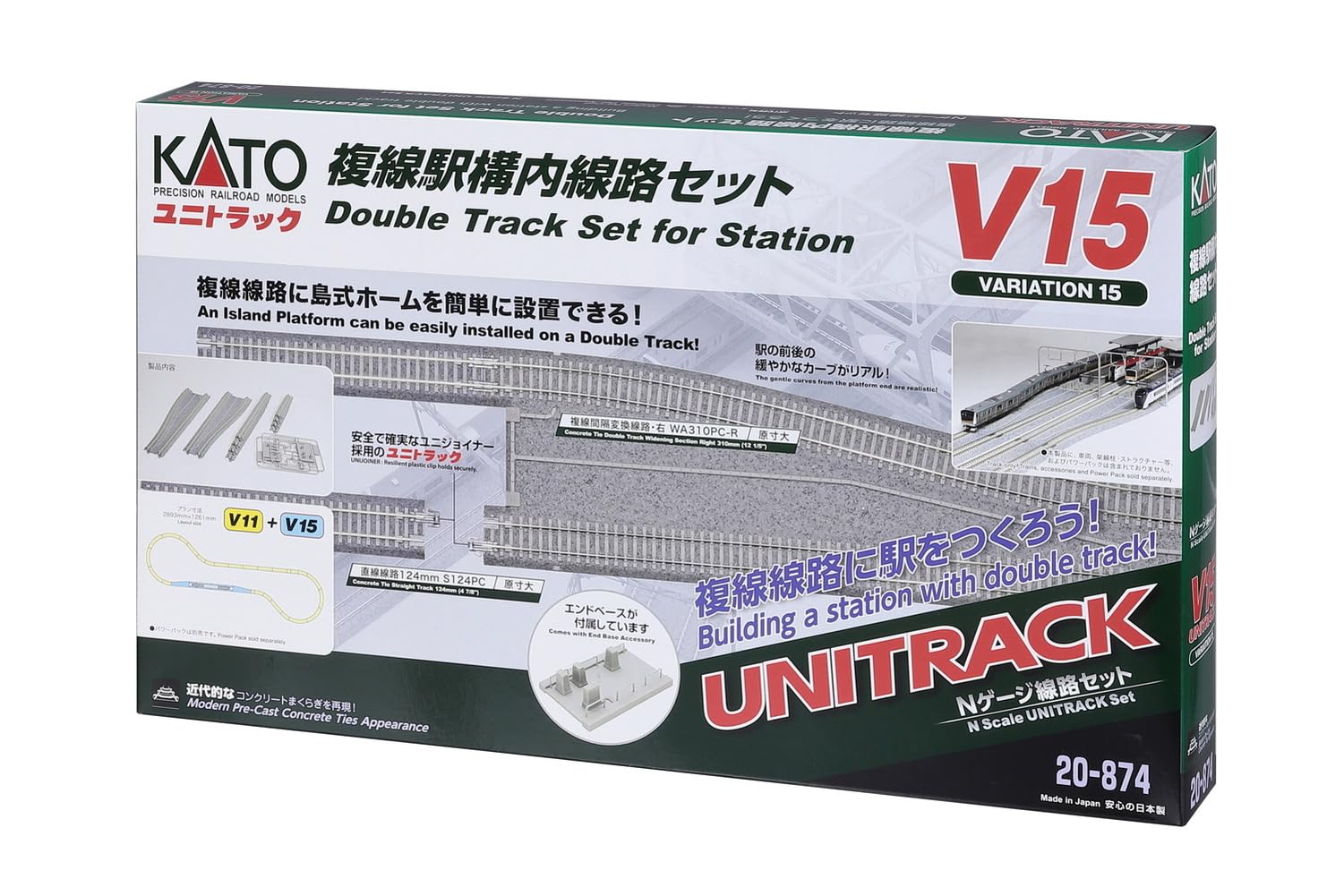 Mua KATO N Gauge V15 Dual Station Track Set 20-874 Railway Model Rail ...