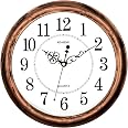 Amazon.com: Adalene Wall Clocks Battery Operated Non Ticking 12 inch ...