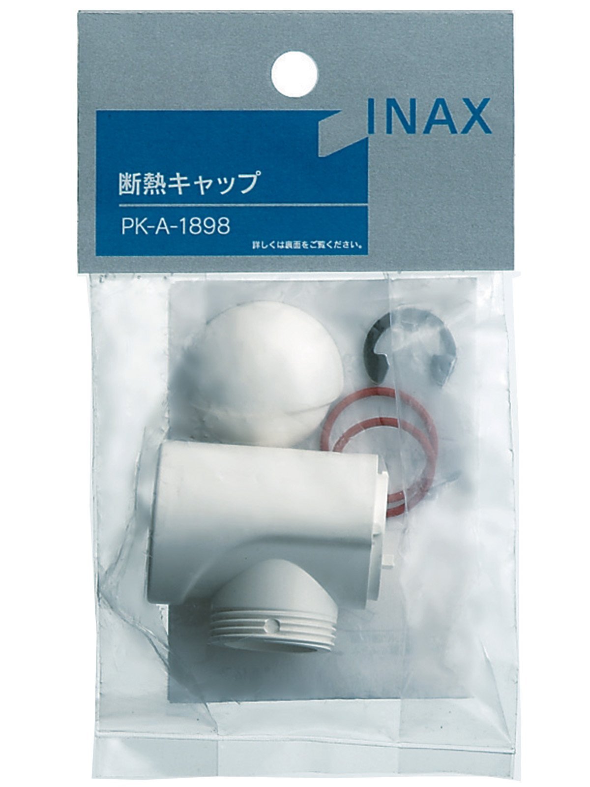 Mua LIXIL INAX PK-A-1898 Insulated Cap trên Amazon Nhật chính hãng 2024 | Fado