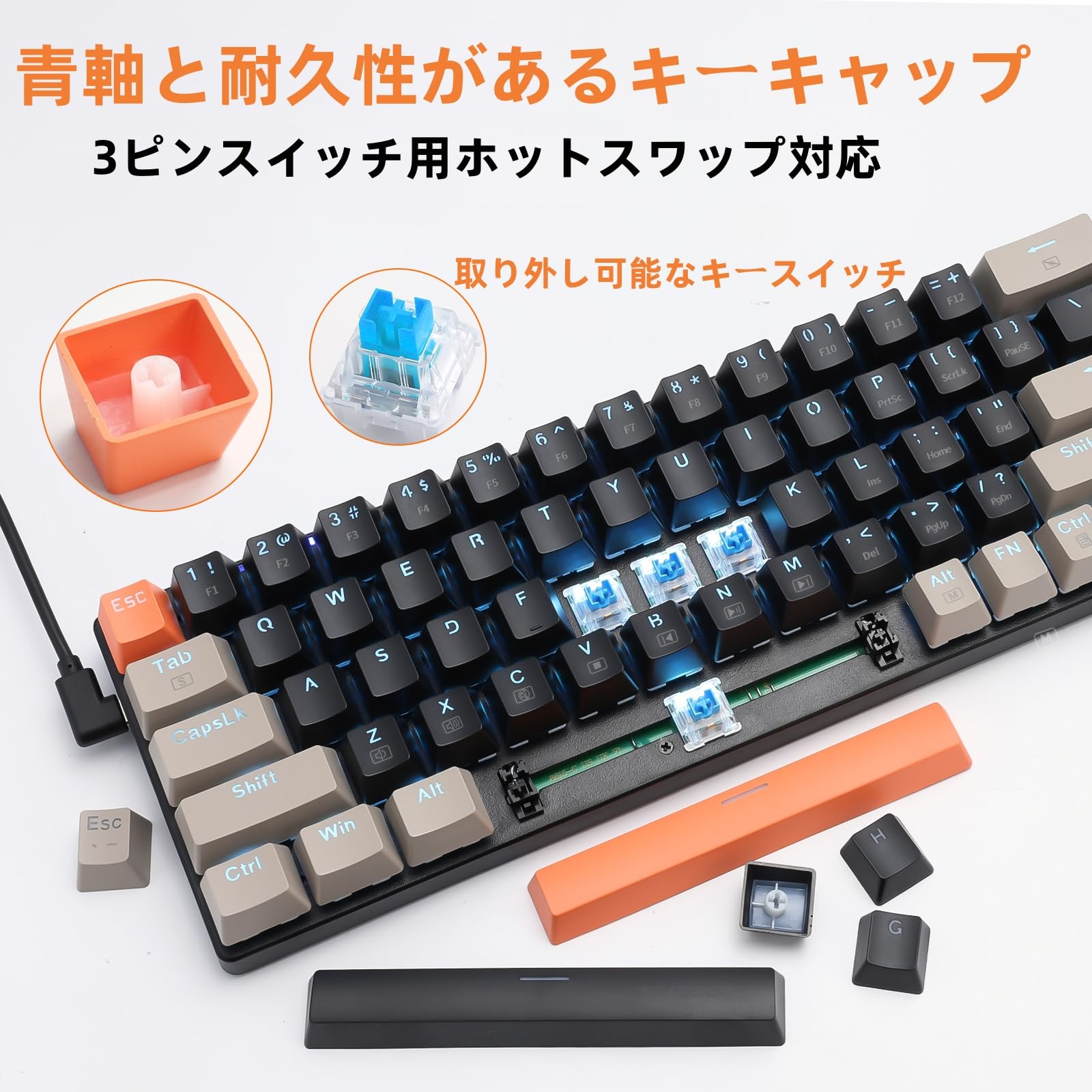 Mua eElement Mechanical Gaming Keyboard 78 Keys, Blue Axis Mechanical ...