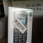 Samsung Guru 1200 GT-E1200ZKYINS - Black: Amazon.in: Electronics