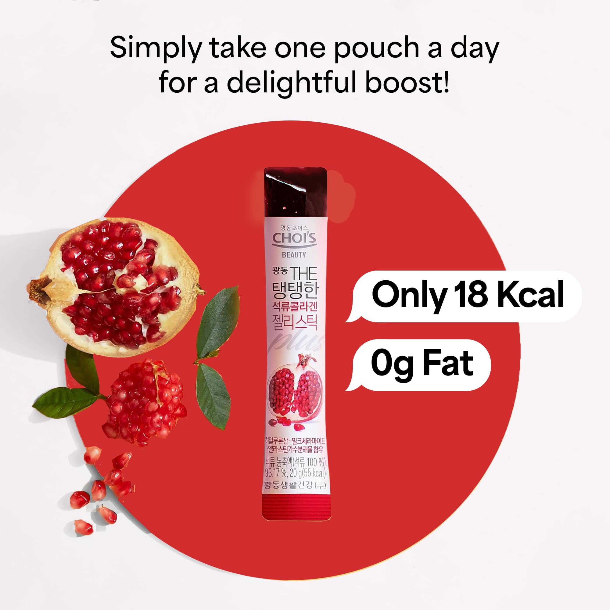 Mua KWANGDONG Pomegranate Korean Collagen Peptides Jelly Stick | Marine ...
