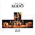 Kodo - Best Of Kodo - Amazon.com Music