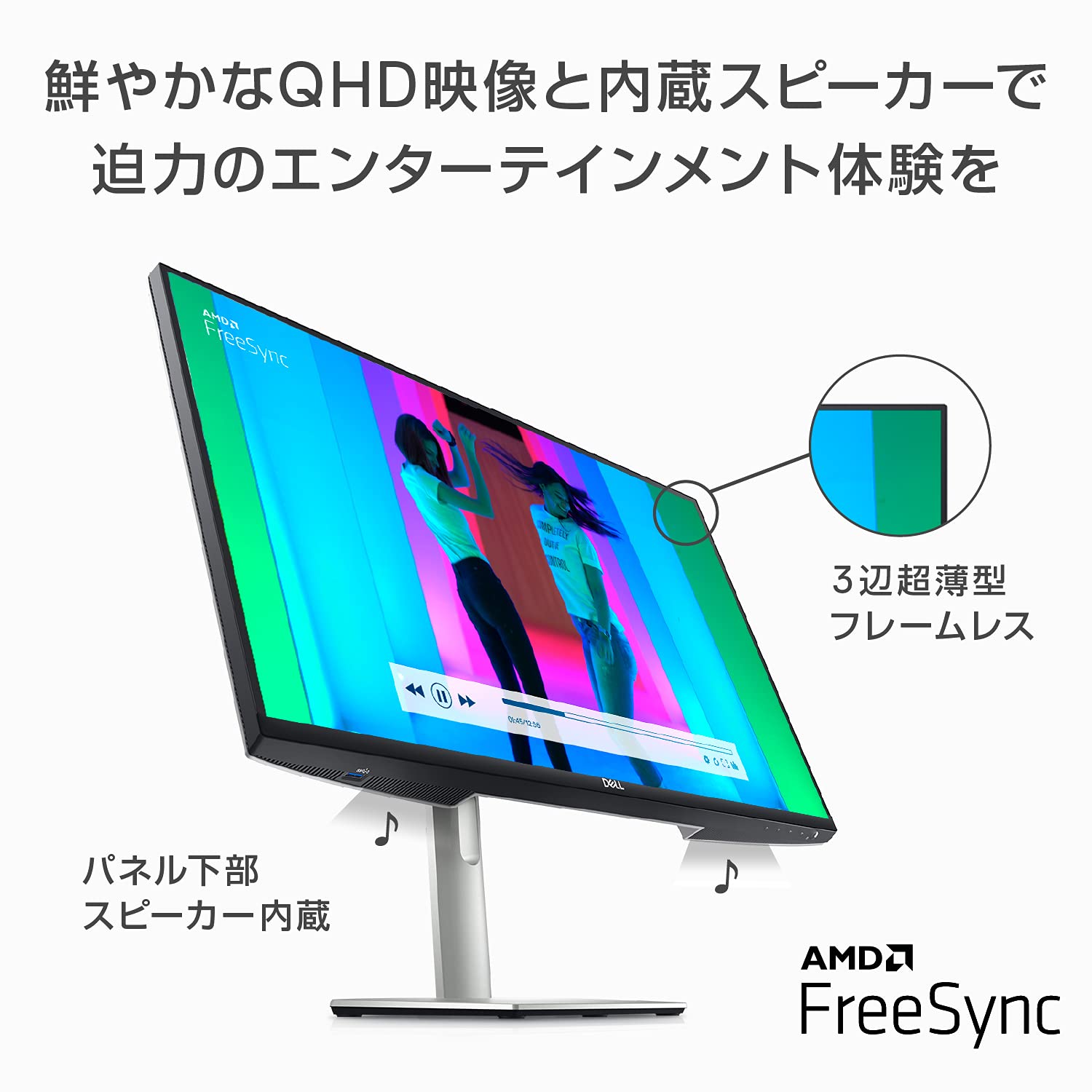 Mua Dell S2722DC 27" Monitor (3 Year No-Brightness Replacement Warranty ...