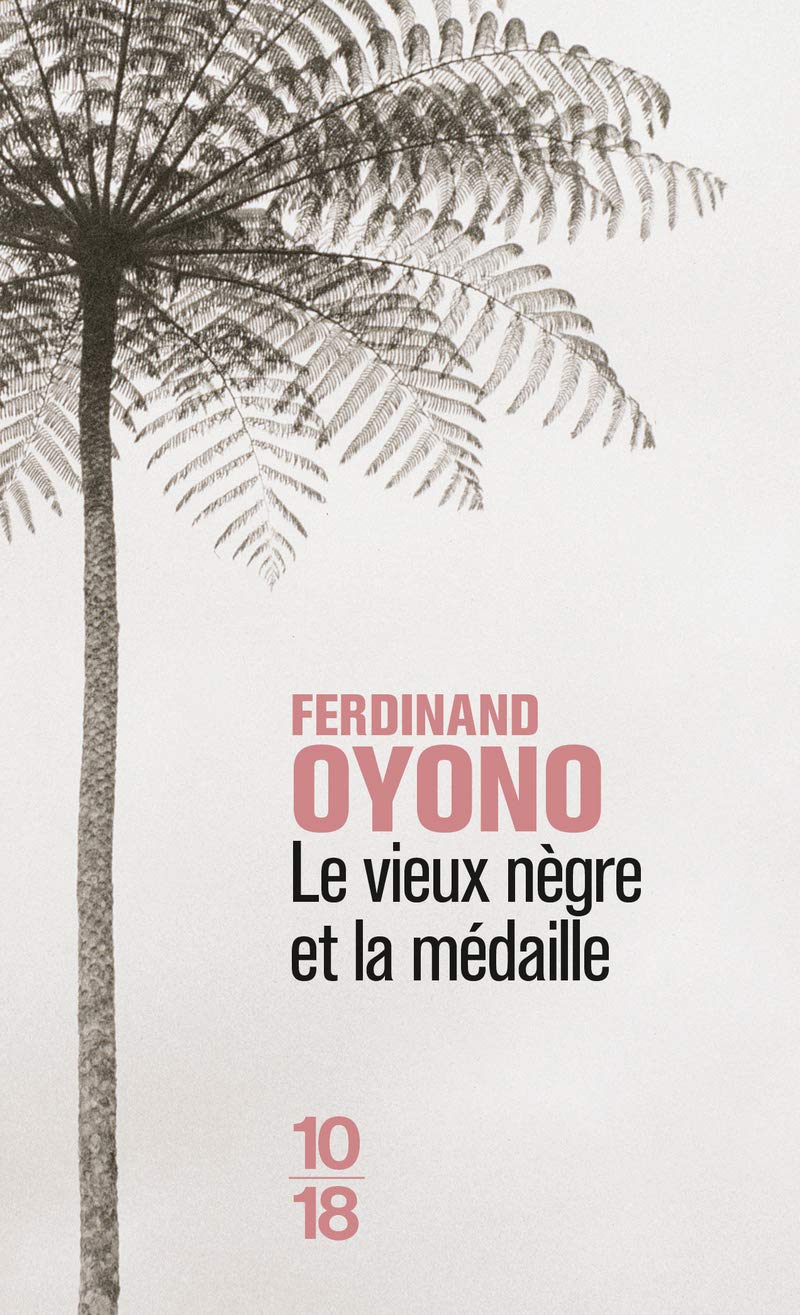 Ferdinand Oyono Quotes