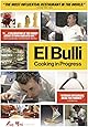 Amazon.com: El Bulli: Cooking in Progress: Ferran Adria, Gereon Wetzel: Movies & TV