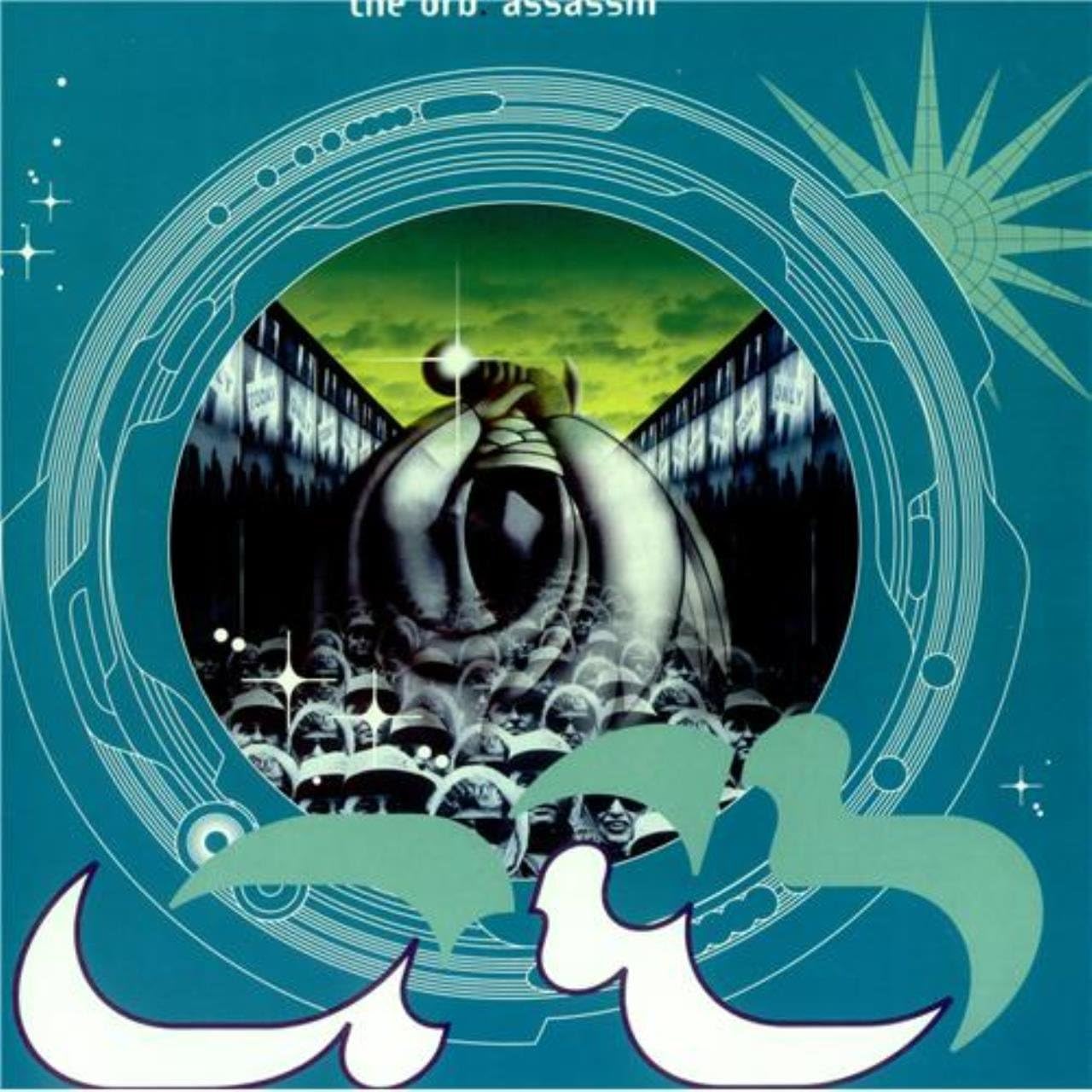 Assassin: Amazon.co.uk: Music