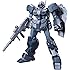 Amazon | HGUC 1/144 RGM-79Q ジム・クゥエル (機動戦士ガンダム0083 STARDUST MEMORY) | プラモデル 通販