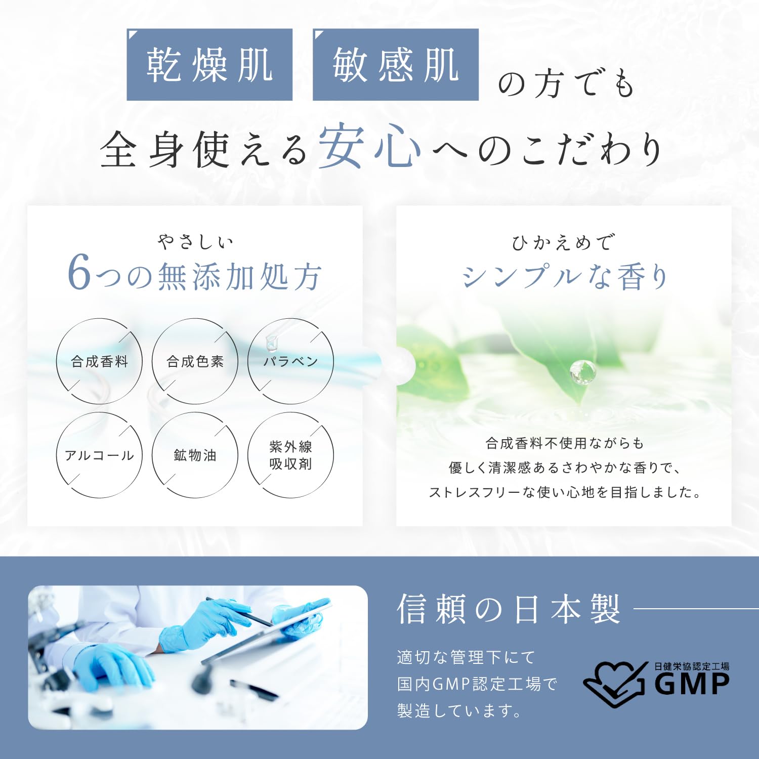 Mua Kitten Delicate Zone Cream, Milk, Whitening, Whole Body Use, Drying ...