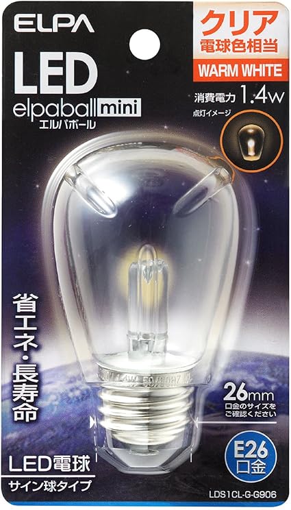 Amazon | ELPA エルパ LED電球サイン形E26 電球色 屋内用 省エネタイプ LDS1CL-G-G906 | 朝日電器 | LED電球