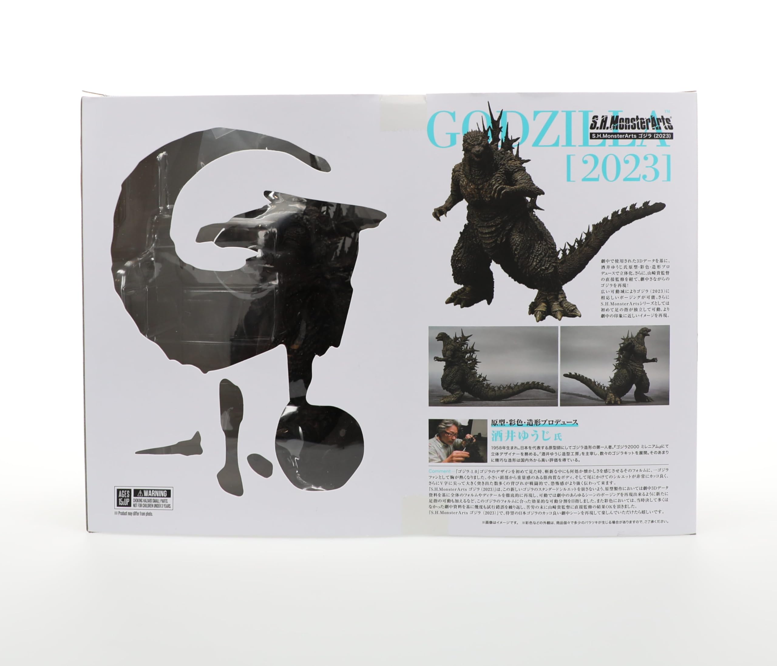 Mua TAMASHII NATIONS S.H. Monster Arts Godzilla (2023) Approx. 6.3 ...