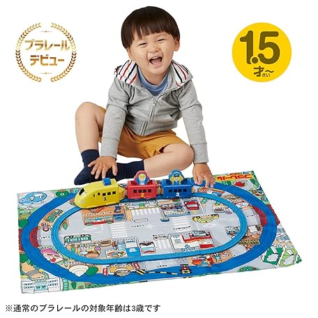 Mua Takara Tomy PLARAIL Plarail Pushu Go Easy First Plarail Colorful ...