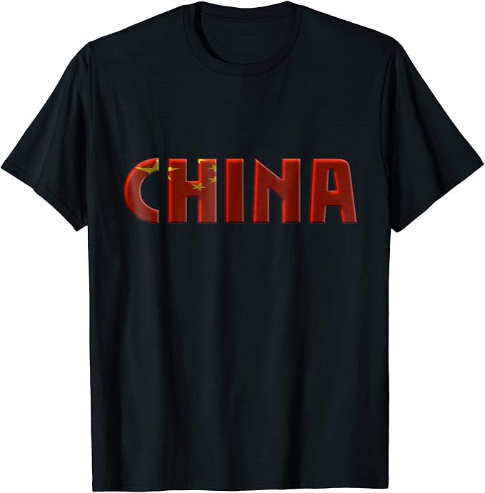 Women's CHINA - Chinese Flag Colors Lettering Souvenir T-shirt Medium ...