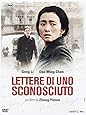 I Fiori della Guerra (DVD): Amazon.it: Christian Bale, Ni Ni, Xinnyi Zhang, Tong Da Weii ...