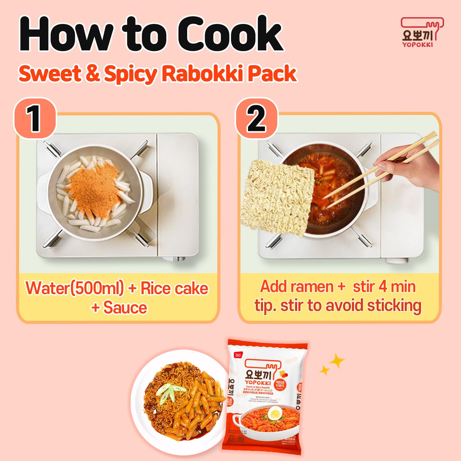 Mua Yopokki Instant Rabokki Pack (Sweet Mild Spicy, Pack of 2) Korean ...
