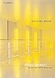 Public Intimacy: Architecture and the Visual Arts (Writing Architecture ...