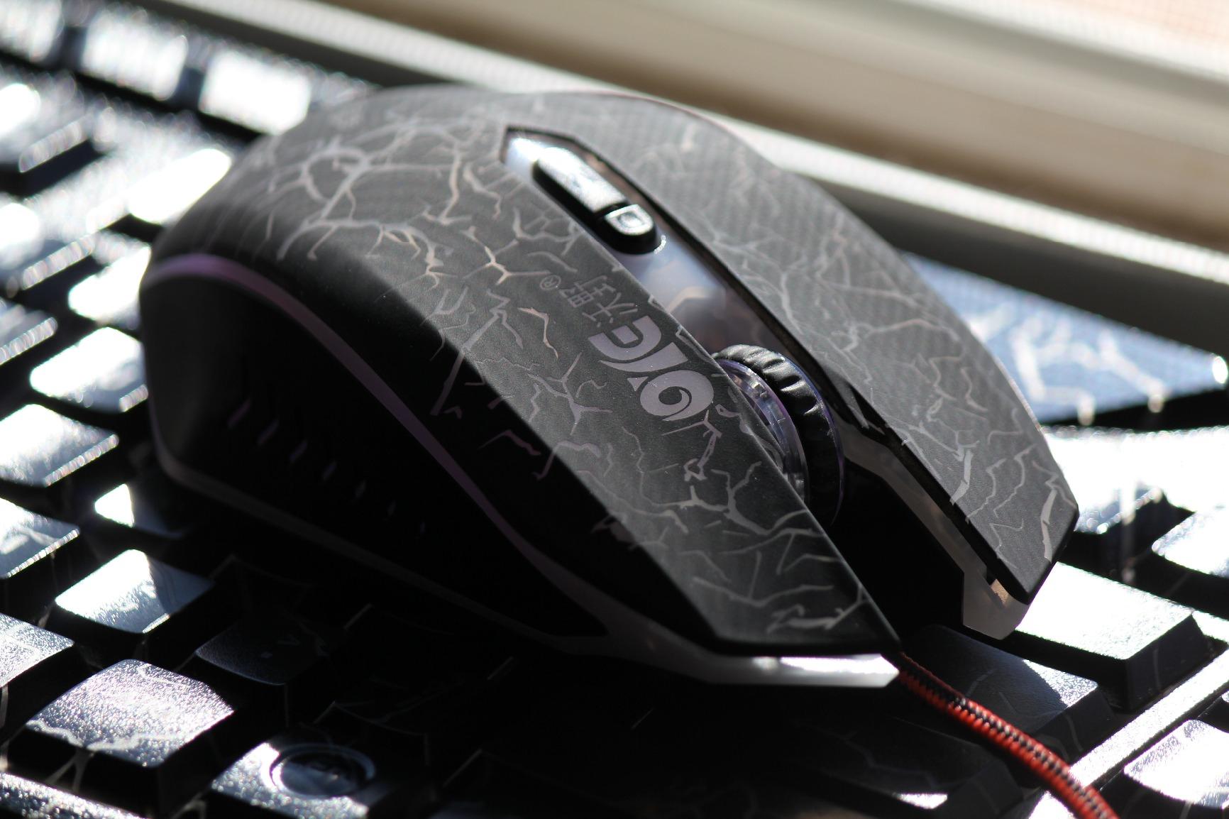 BlueFinger® USB Wired Blue Red Purple Color LED Backlit Keyboard and ...